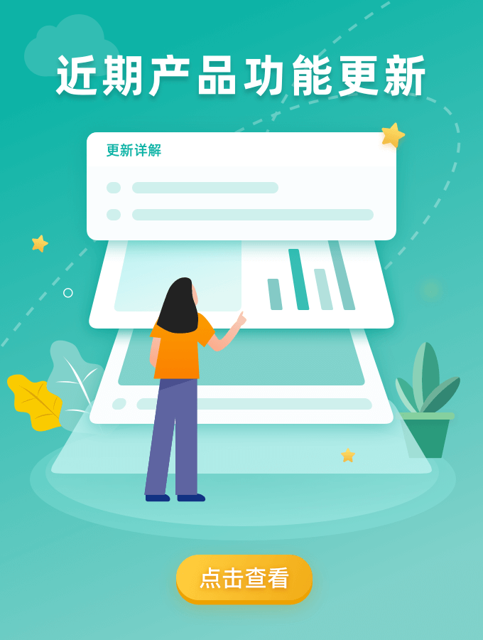 Log In Jodoojodoo Portalsign In Zero Code Platformcode Free Platform Login Jodoo